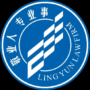 云南凌云 
