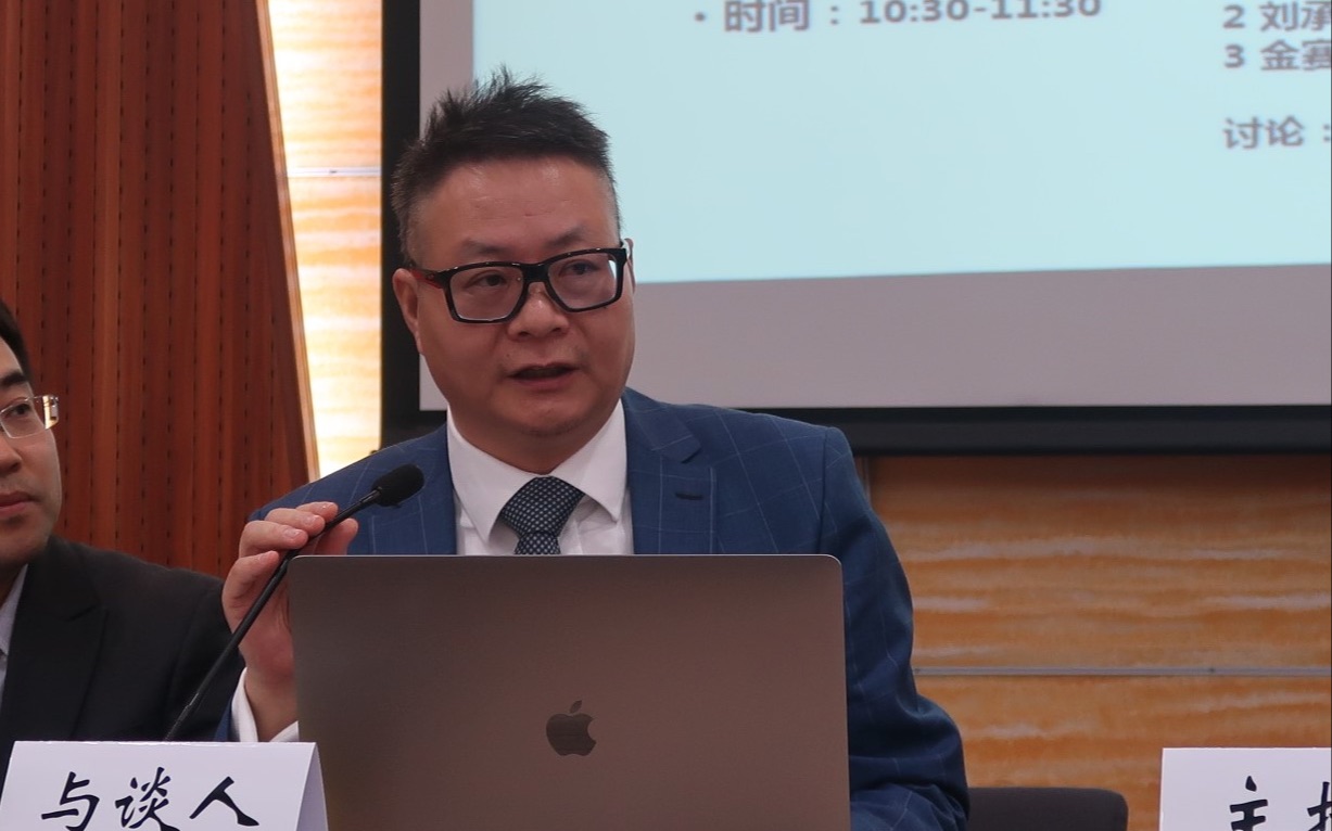 对《地方金融监督管理条例》的几点评论-20220104-降噪