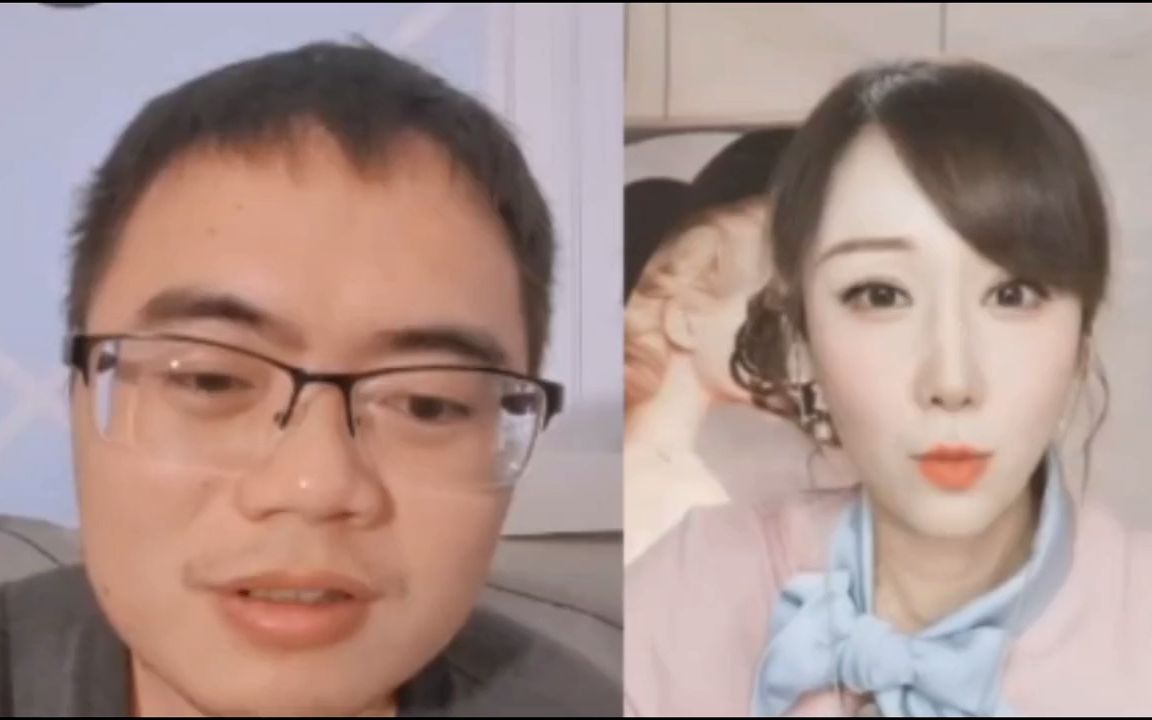 什么是勾股定理?女主播学历大洗牌!