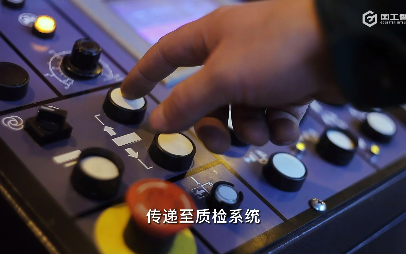 企业为什么使用 MES 系统?