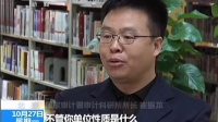 国务院印发《关于加强审计工作的意见》 141027