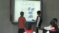 五年级数学北师大版 《比较图形的面积》 左楷_课堂实录与教师说课