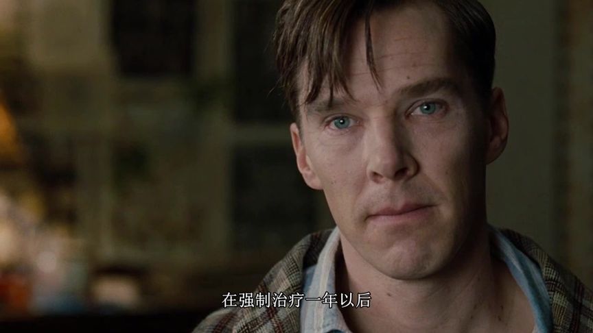 《模仿游戏》带你看计算机是怎样产生的,以及人工智能的起源