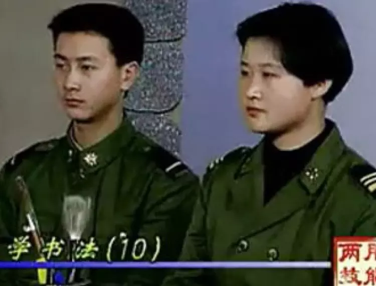 庞中华——10 阿拉伯数字的用法 11 彩色笔的用法,怎样提高书法水平