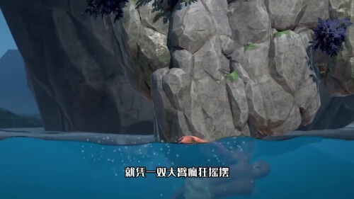 玩优质游戏,挑战心态底线主机游戏掘地求升攀岩模拟器