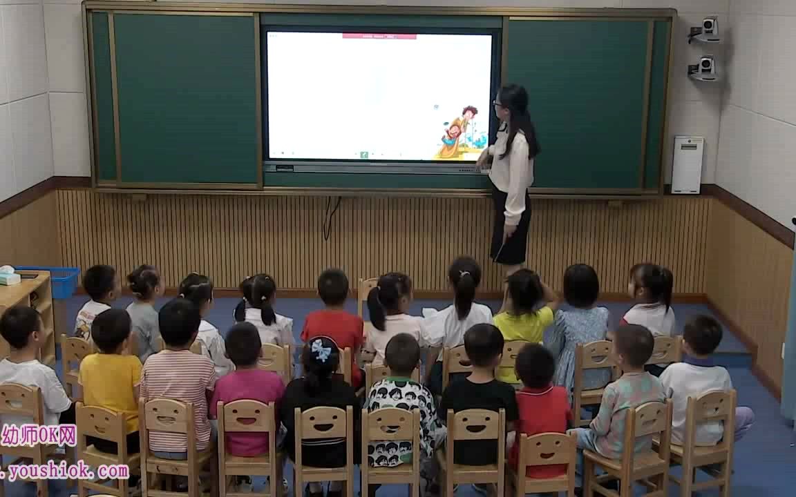 幼儿园大班数学活动《认识单双数》公开课视频教案课件