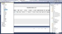 VS2010水晶报表数据源字段改变了如何让报表文件RPT中的字段同步