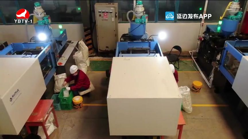 和龙双昊医用隔离眼罩项目日产产能达到5万副