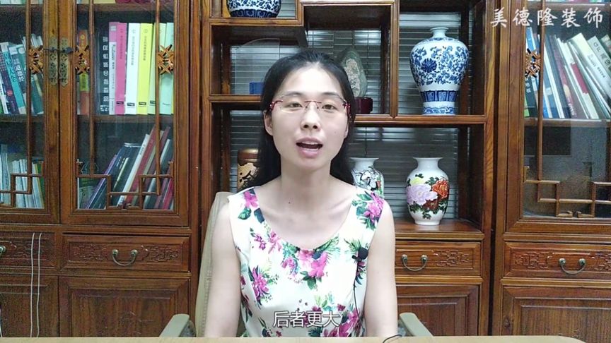 冲击钻和电锤的区别有哪些?带字幕!