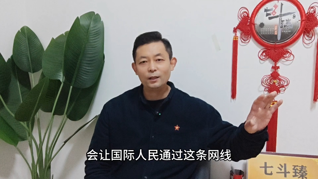 网友提问,假如我们一直是公有制经济到今天,会引领国际吗?