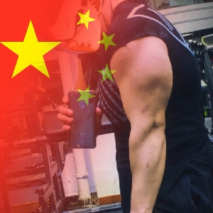 努力健身的吴小胖 