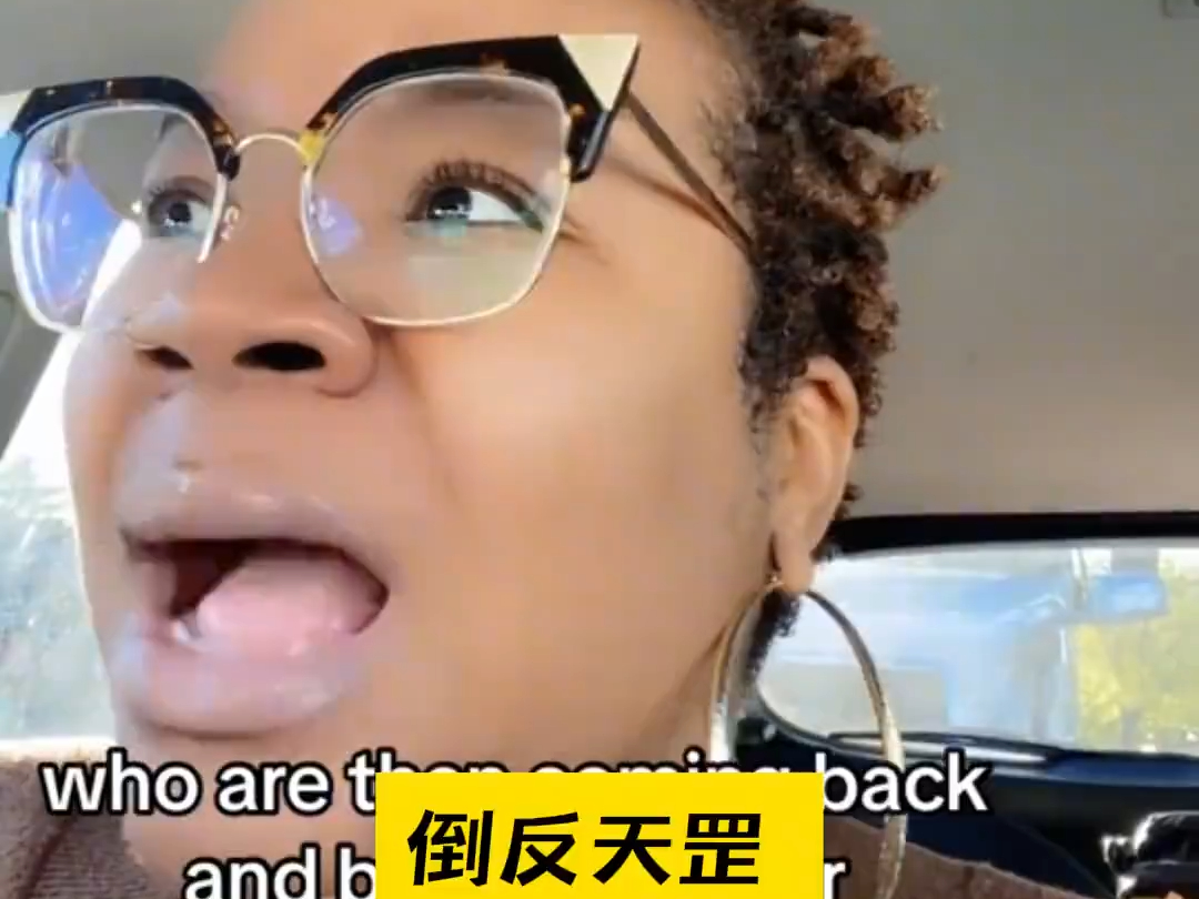 美国网友觉醒:美国工人阶级!旧世界打个落花流水!奴隶们起来起来!不要...
