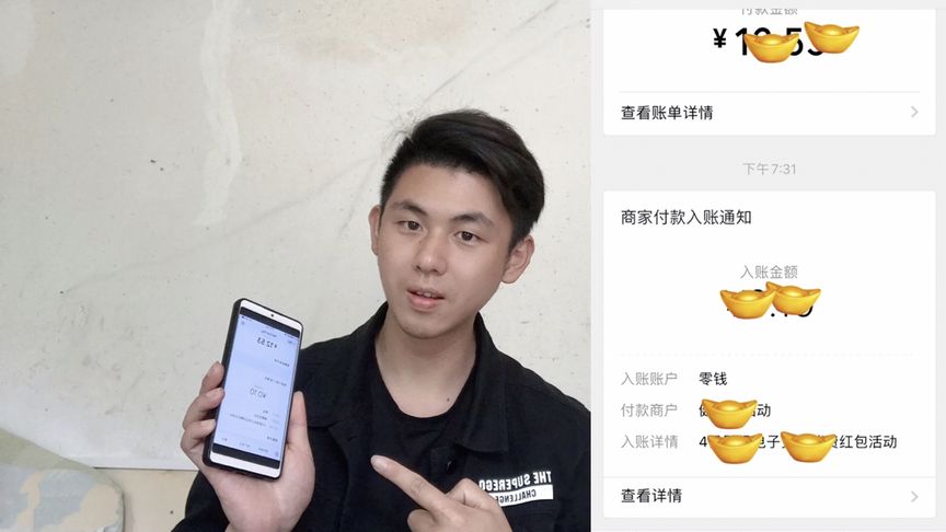 微信可以领取红包了,每个人都可以,快来看一下怎么操作的吧!