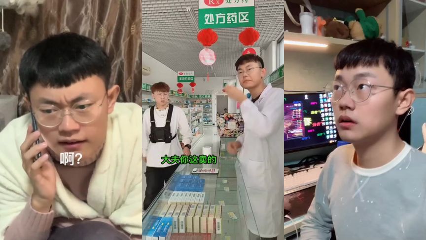 和妈妈发微信打字会曲解你的意思,只有打电话,才不会打断腿