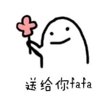 零零后红线仙 