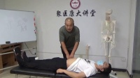 金针治疗腰间盘突出及腰痛视频 针灸正骨