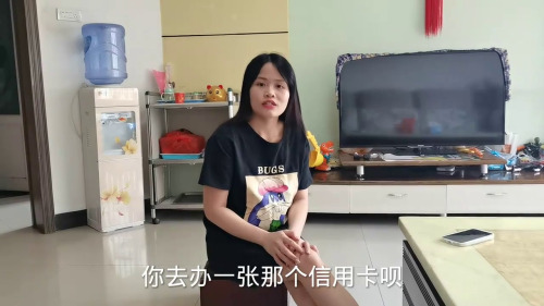 媳妇信用卡注销了,如今又想办信用卡,小张一顿数落