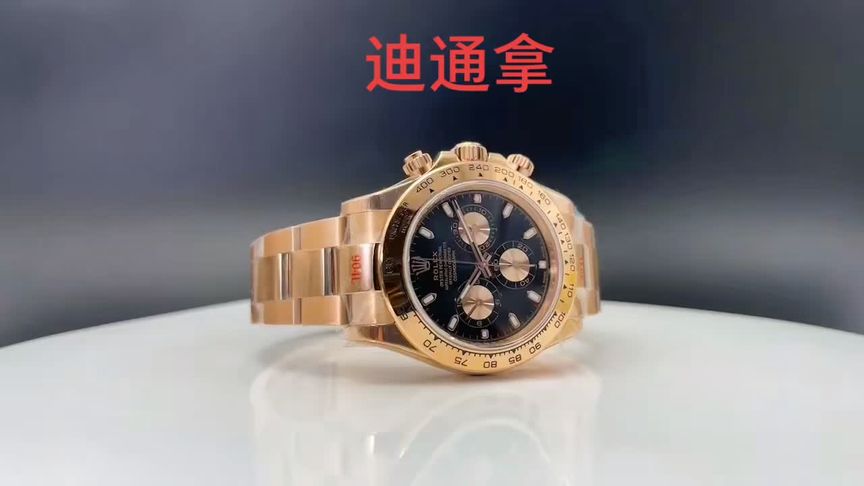 #轻奢饰品 #珠宝首饰 #高端腕表 计时功能,所有颜色皆有哈