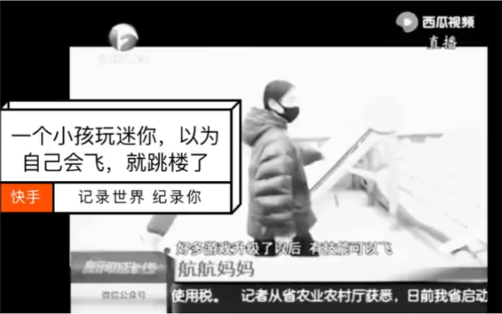 mc绝对做不到,用指令也做不到