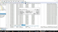 转录组分析1.6-解读gff3、gtf和bed注释文件-1