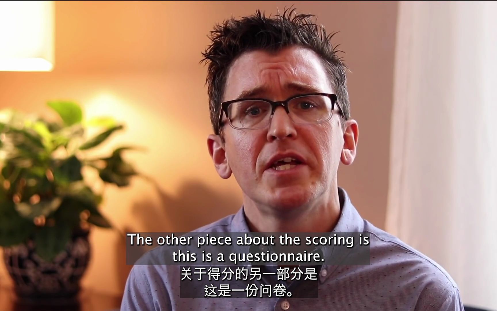 【油管搬运】童年创伤测量表格--背景、得分和答疑 中英双语字幕