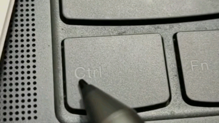 关于电脑Ctrl键你可能不知道的秘密