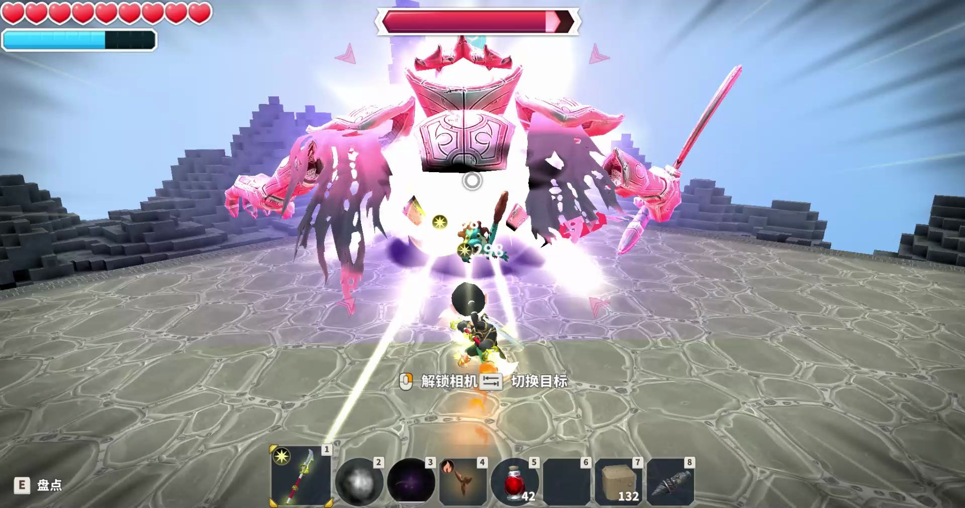 传送门骑士-打空洞王-掉光明残块