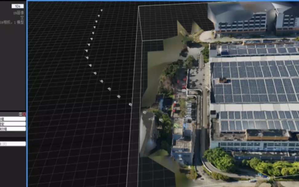 大疆无人机三维建模测量面积,realitycapture实景三维建模。