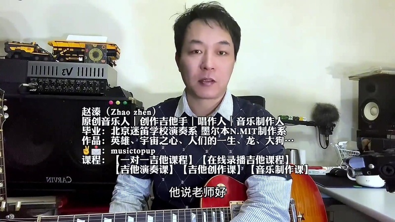 电箱民谣吉他怎么能弹出电吉他的声音1619
