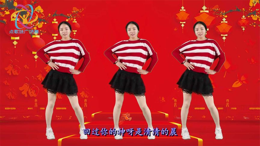 2021牛年到《开门红》新春旺福迎好运,愿你时时开心,事事顺心