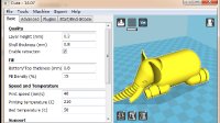 3D打印机切片教程下