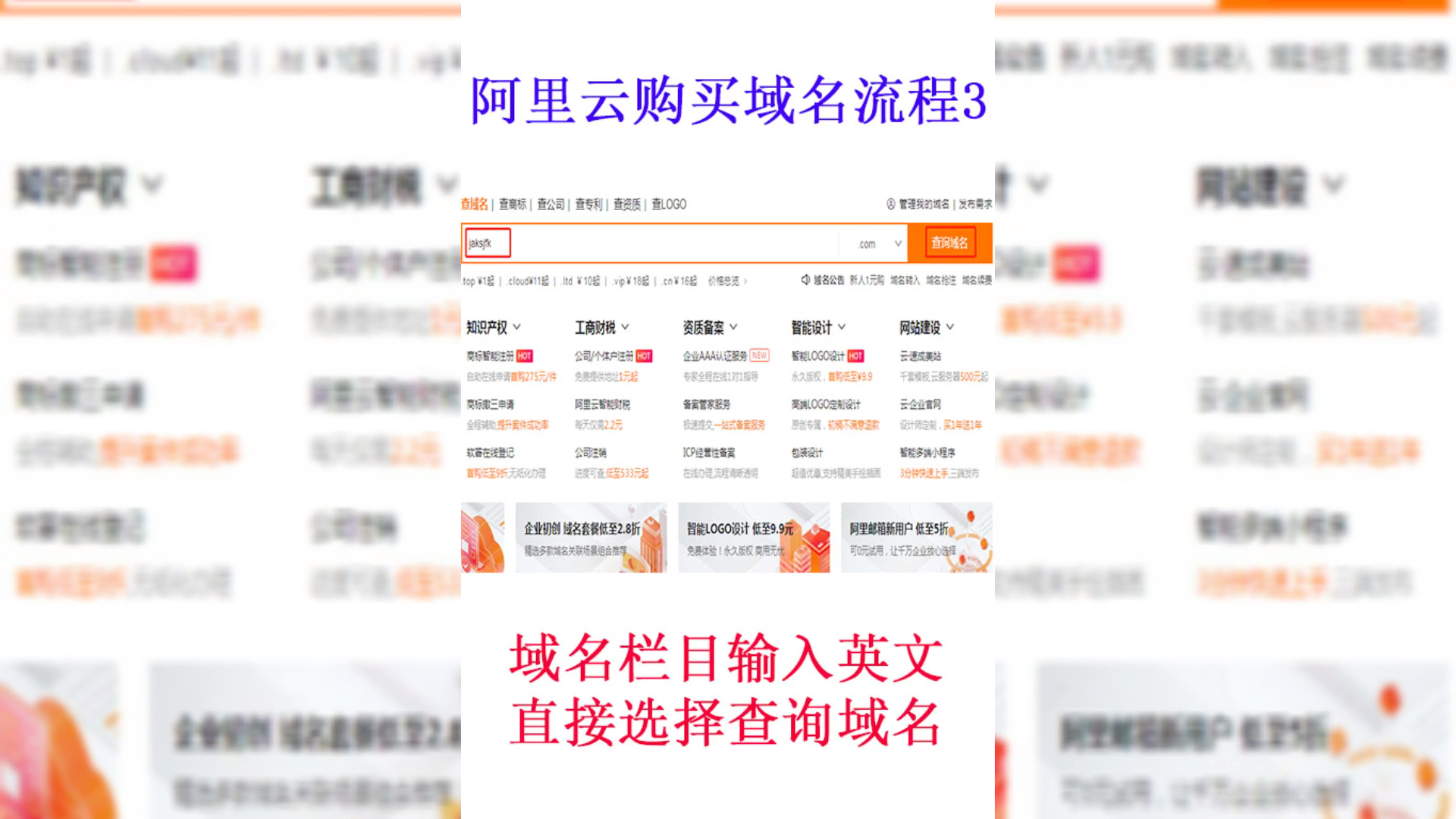 #软件开发##app定制开发##商城开发##微信公众号开发##微信小程序...