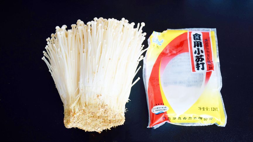 吃完金针菇不要扔,还可以让它再生长,学会省很多钱了