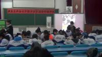[配课件教案]2.初中综合实践《2.策划校园文化活动》全国一等奖