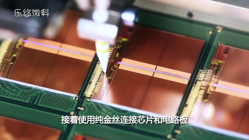 存储芯片生产全流程,终于知道我的内存条是怎么一步步造出来的了