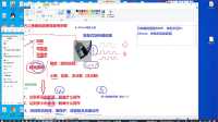 20210325三菱FX接编码器测距测角度速度及详细运算