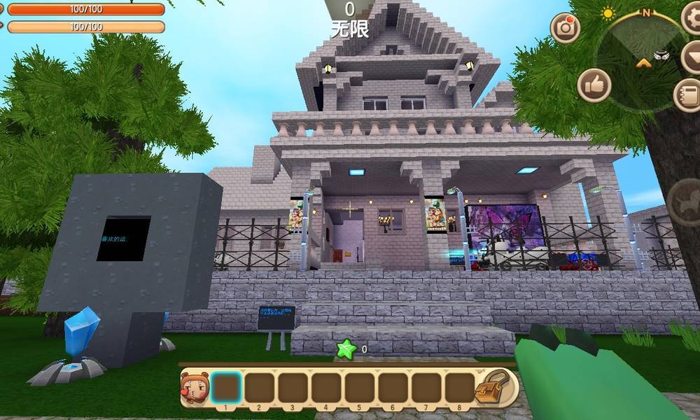 迷你世界:黑科技生存,自制材质包,能上天入地下水的小汽车