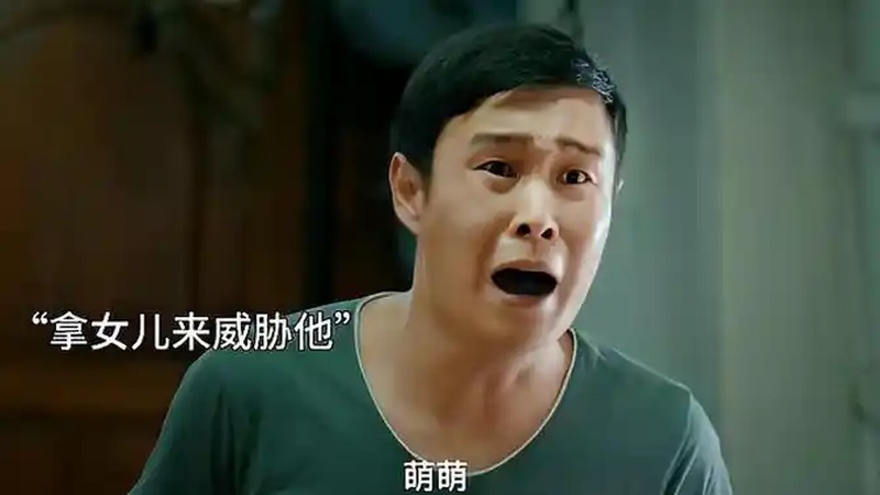 电影非常交易定档,三十六计跑为上计