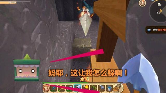 迷你世界猎人的生存日记:小龙生存日记,被猎手半路打下来,一下楼梯就挂