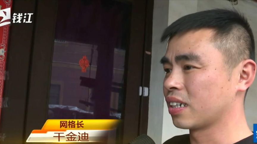 使用门磁传感器 智能管护独居老人