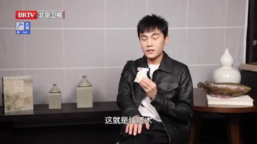 14316.电视剧《哈尔滨一九四四》,秦昊讲述如何分饰两角,无实物表演...