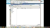北大青鸟Windows server 2008服务器系统管理 基础教程 4