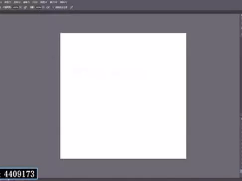 Photoshop CC 基础教程13-画笔和橡皮擦工具