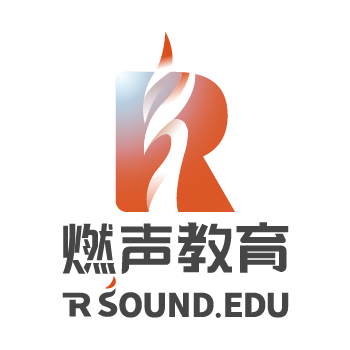 燃声教育 