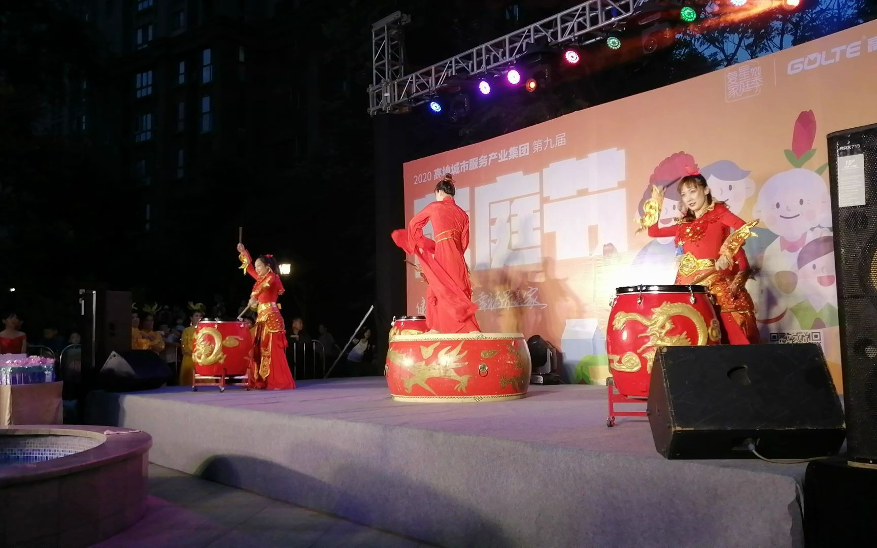 重庆舞蹈表演《鼓舞》振奋人心鼓舞表演《旗开得胜》适合开场舞大气...