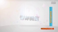 重点回放预防肠道传染病