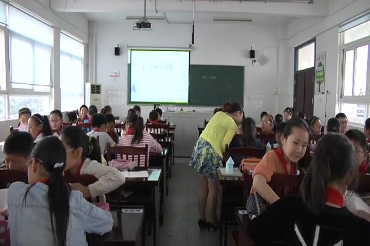 【获奖】苏教版小学六年级数学下册(通用)《》-陆老师优质课公开课...