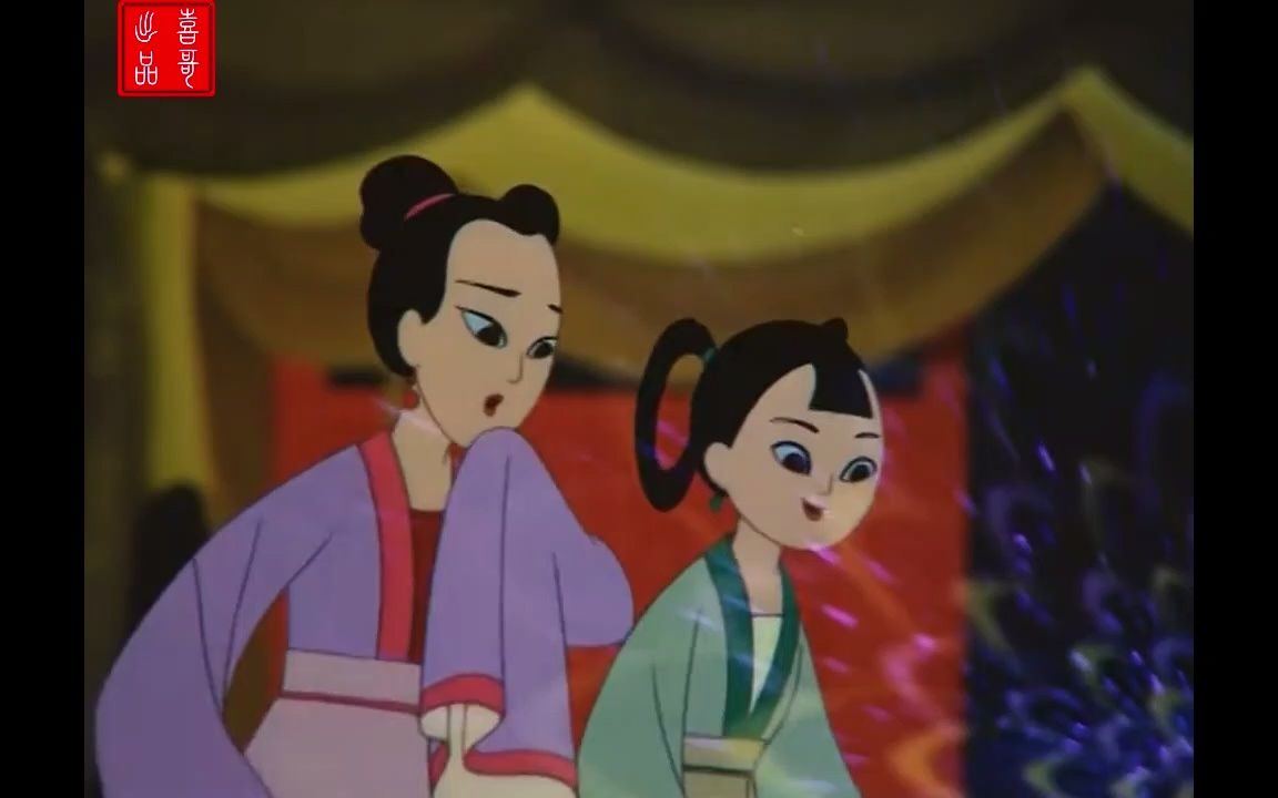 中国动画诞生一百周年特辑2:1966-1982年