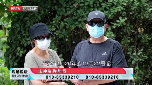 妹妹神操作!母亲房产竟转手给侄子!