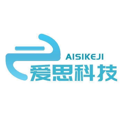 MEI年达数码-爱思科技 